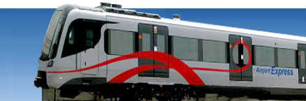 Car Rental Service: Airport Express Line - Delhi