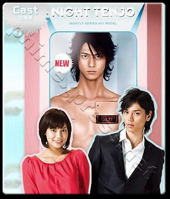 What Am I ThiNkiNg??: Absolute Boyfriend @ Zettai Kareshi (Jdrama n ...