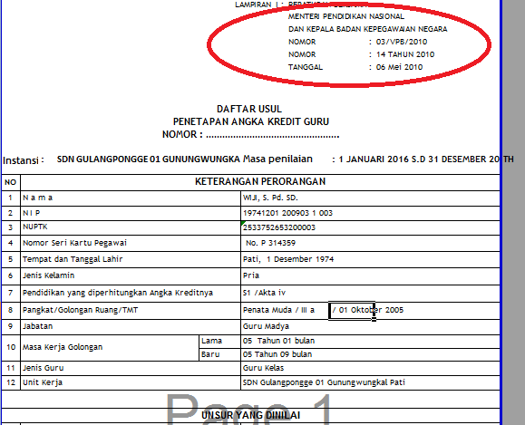 CARA PENGISIAN DUPAK BARU YANG BENAR - SIPPRO