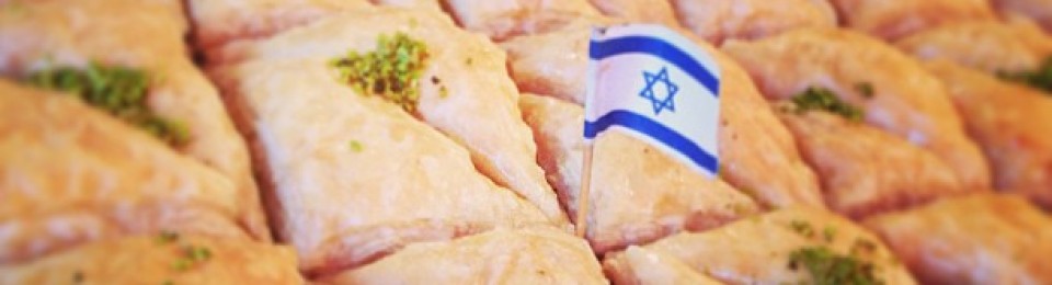 ESPAI CUINA: Baklava - 🇮🇱 Israel a Catalunya Israel in Catalonia