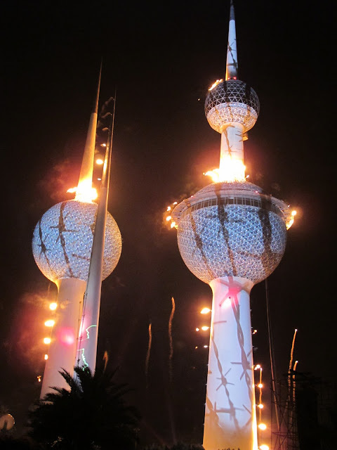 Golden Celebrations in The State of Kuwait - | Middle East Arab ...