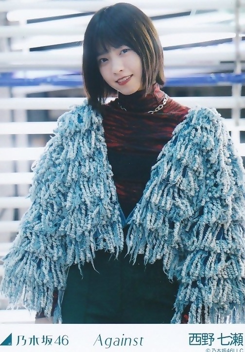 Nao Kanzaki and a few friends: Nogizaka46: The 'Nanase Nishino post ...