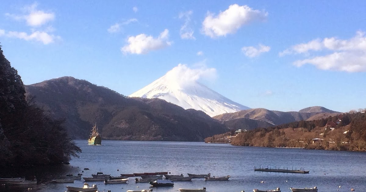 Traveling Mercies: Hakone: An Unexpected Winter Wonderland