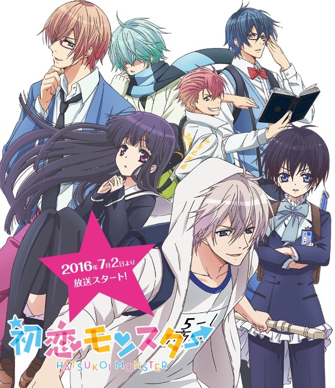 Reseña de Hatsukoi Monster + especial en 2017 | Anime y Música