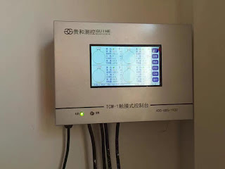 Automatic tank gauge system with best price and good quality: remote ...