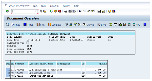 FB60 - Posting Vendor Invoice (AP) - SAP