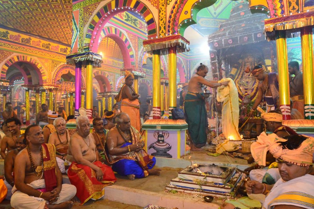 Mahakumbhabhishekam Arunachaleswarar Yagasala: Night—Saturday, February ...