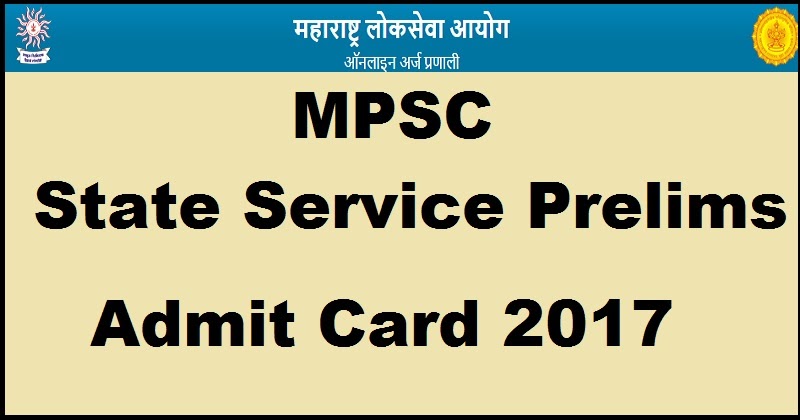 MPSC Admit Card Sub-Inspector in the State Excise Department Main Exam ...