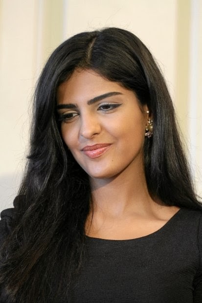 Voice of People: Saudi Arabian Princess Ameerah Al-Taweel