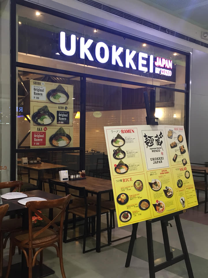 Purple Plum Fairy: Ukokkei Japan by Menzo SM North Edsa Opens: Slurp Your Way to a bowl of ...