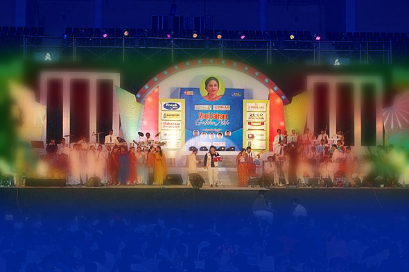 Eventrix Solutions: May 2012