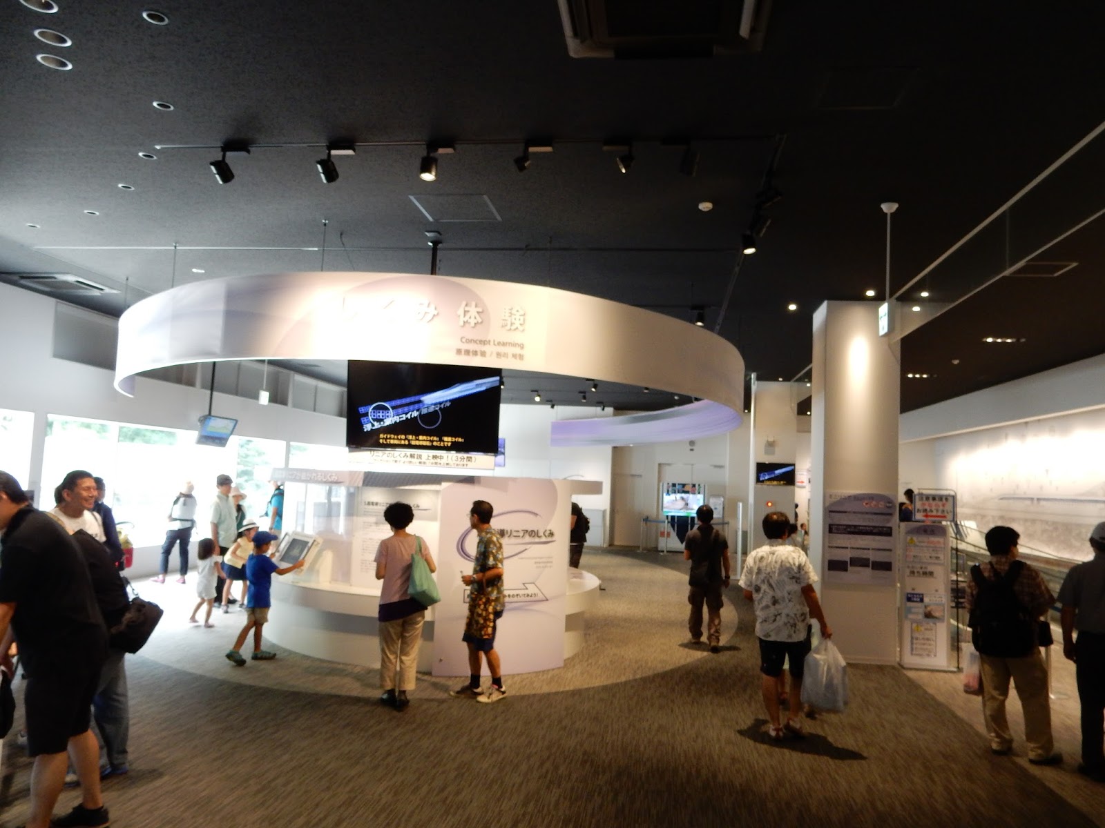 Epsilon's World: Riding the Test Linear Maglev Shinkansen in Japan