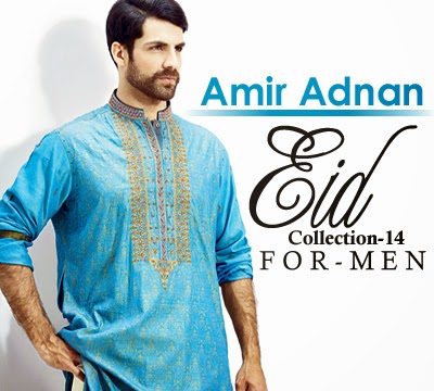 Amir Adnan Eid Collection 2014/2015 For Men - GETTING INTO THE GROOVE ...