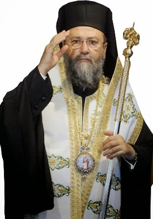 PANAYIOTIS TELEVANTOS: ΕΠΙΣΤΟΛΗ ΓΙΑ ΤΗΝ ΚΟΙΜΗΣΗ ΤΟΥ ΕΠΙΣΚΟΠΟΥ ΚΑΝΩΠΟΥ ...