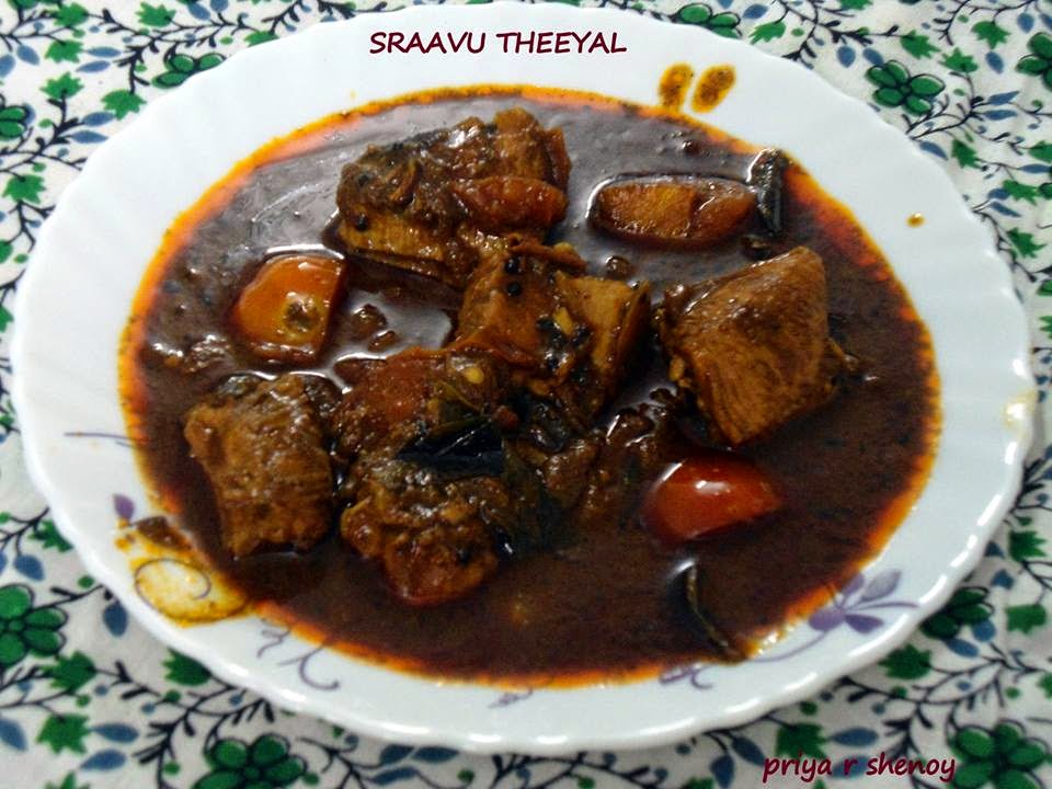 AmgeleRandapaakuda: KERALA STYLE THEEYAL.