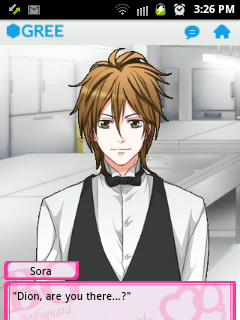 Otome Life: My Sweet Bodyguard White Day - Part 5 (Goto)