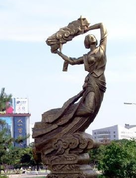 Lenguaje y lo Desconocido: Nüwa