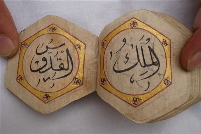 Holy Qurans For Sale: Handwritten Holy Quran Hexagon Shape 1082 Hijri
