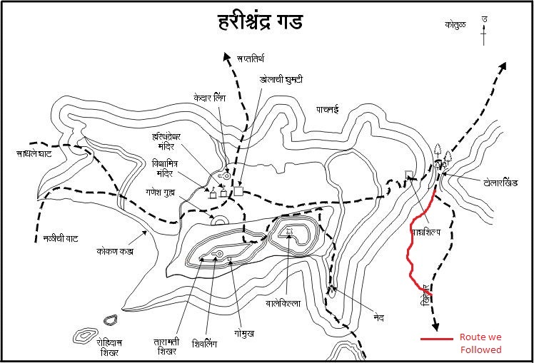 Harishchandragad & Mount Taramati Trek: At The Door Step Of Hevan ...