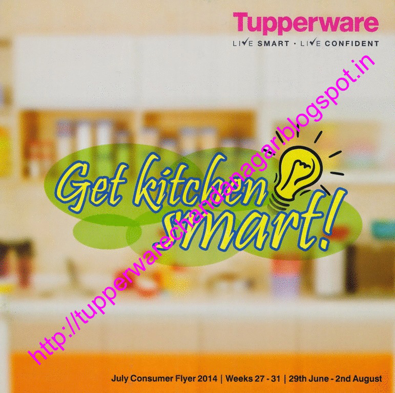 Tupperware Hyderabad: Tupperware India - July 2014 Consumer Flyer