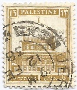 MYLA PHILATELY: The Rarest of Palestine Stamps