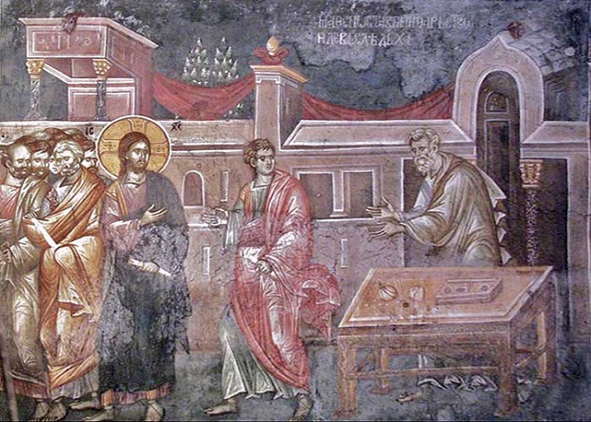 Matthew The Apostle Tax Collector