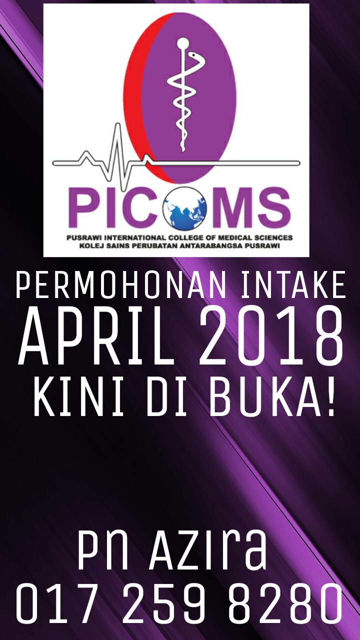 Picoms Logo