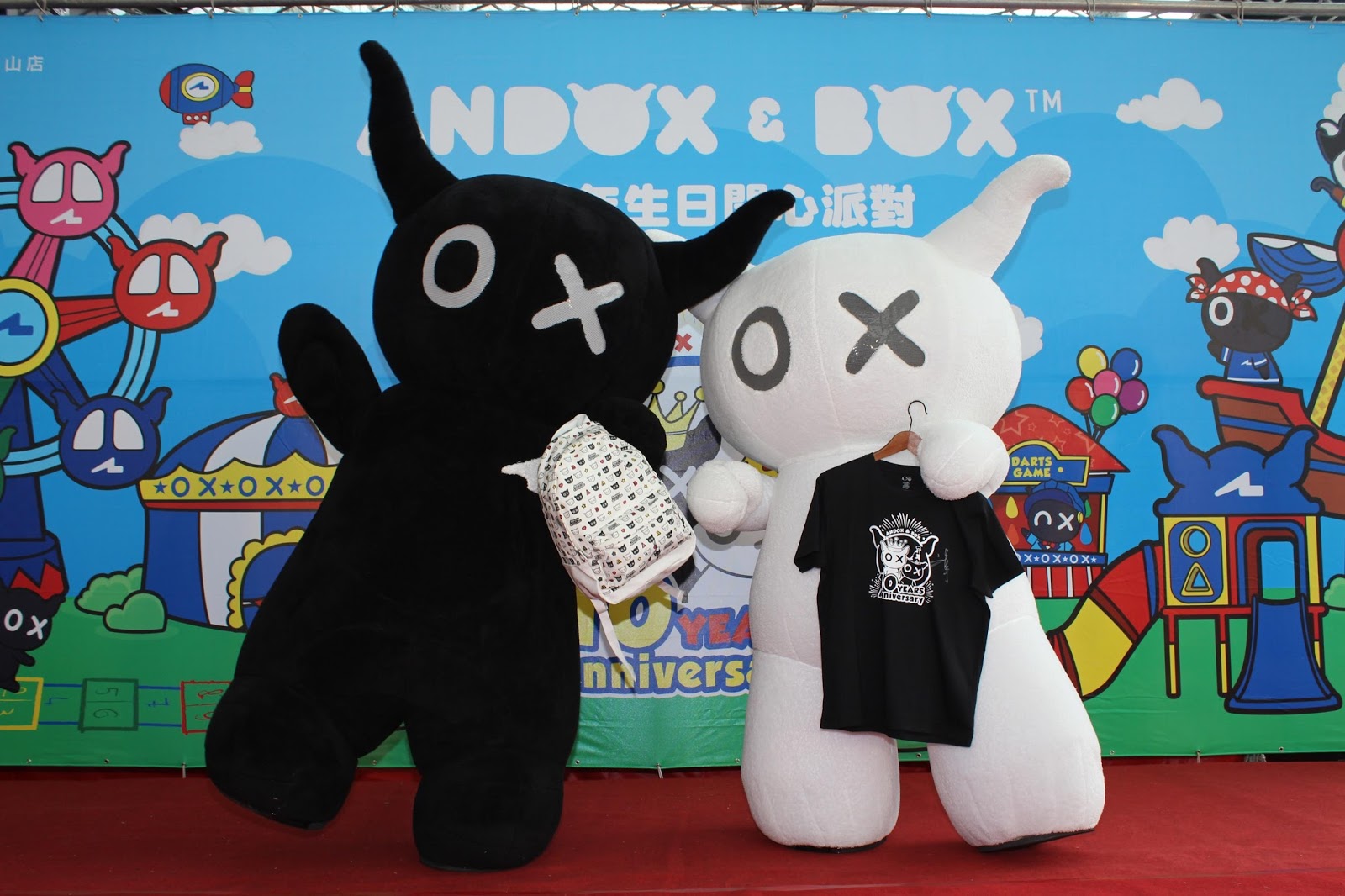 慶祝「Andox & 黑仔」10週年及快閃店開幕 300粉絲齊聚台北生日會 替紅心字會弱勢兒童籌募營養餐費 讓小朋友三餐不挨餓 傳揚友愛共融的 ...