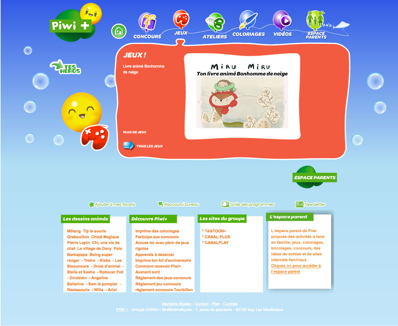 Haruna Kishi Blog: 2016