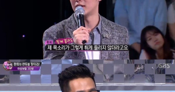 Lingy's Soul Searching: Hwanhee and Gyeongnam's Maenggu duet in ...