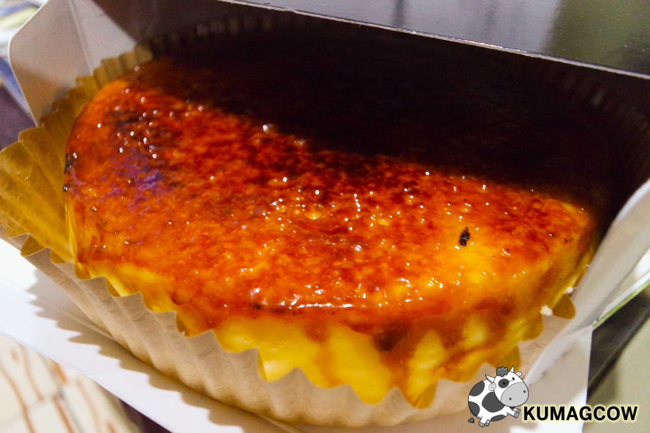 Pablo's Best: The Premium Cheesecake - KUMAGCOW.COM