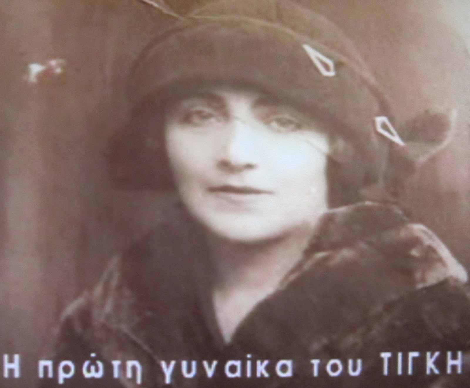 ΤΕΧΝΗ ΚΑΙ ΖΩΗ: ΝΙΚΟΛΑΟΣ ΧΑΤΖΗΚΥΡΙΑΚΟΣ ΓΚΙΚΑΣ