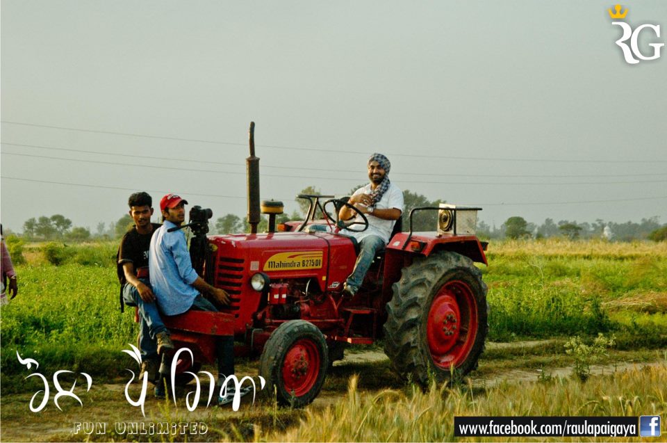 The Punjabi Masala: Wallpapers Of Raula Pai Gaya