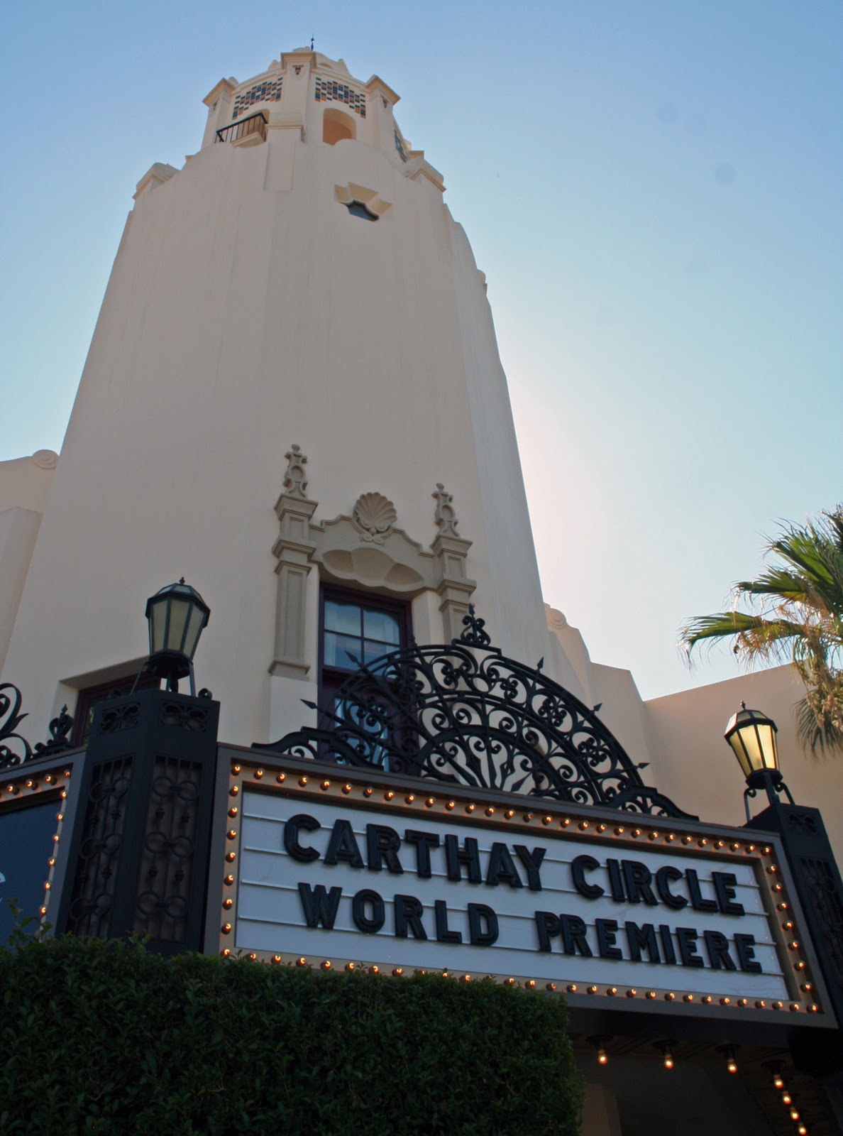 περιπλάνηση: 10-16-12 Carthay Circle Dining Review