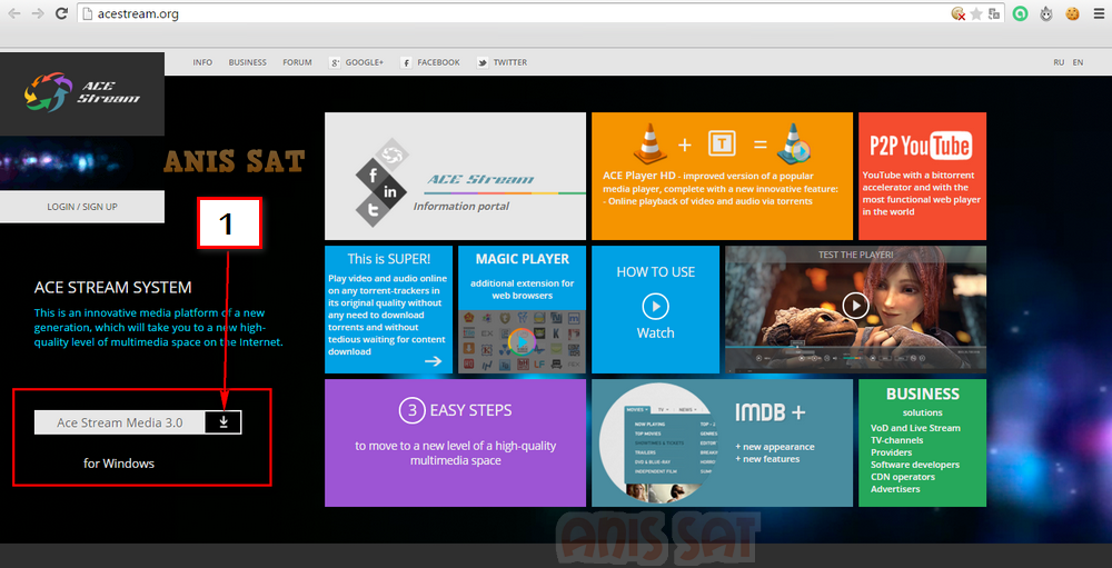 Скачать Программа Torrent Stream Скачать - airportmanager
