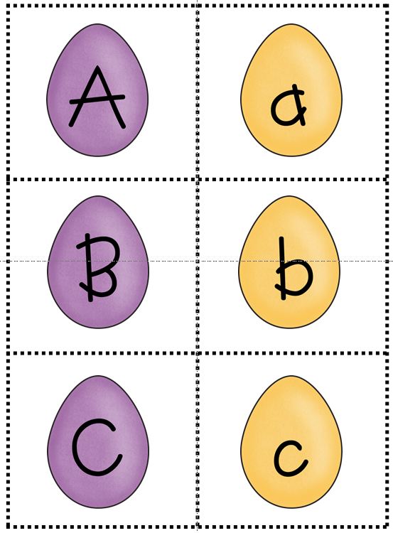 Classroom Freebies Too: Happy Easter ABC's!