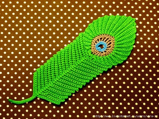 Ergahandmade: Crochet Peacock feather Motif + Diagram