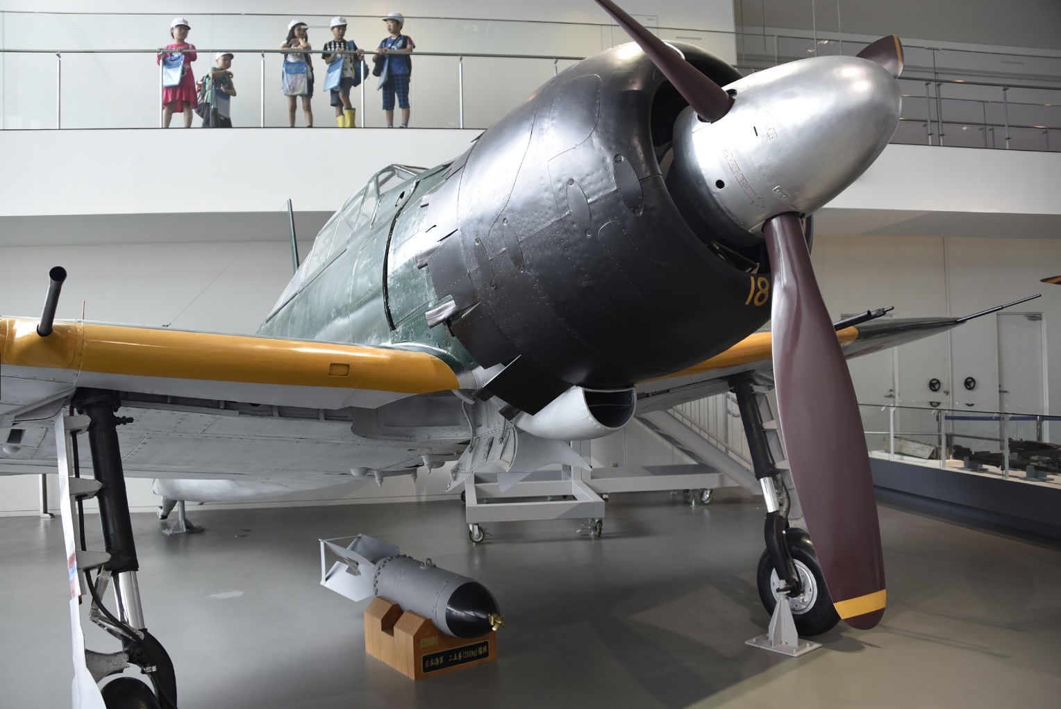 Full Frame: The Yamato Museum of Kure 呉市大和ミュジアム