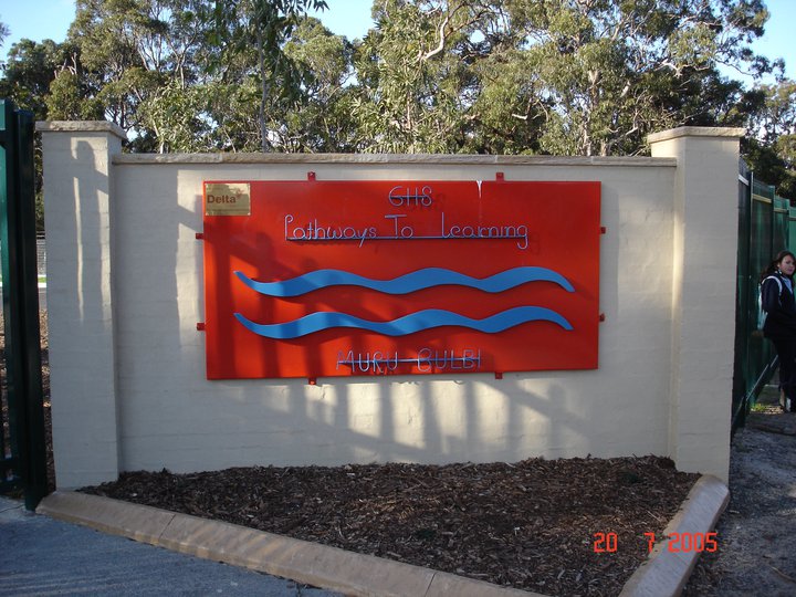 Gorokan High School: Misc Photo 2005 New School Gates