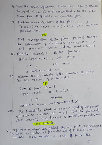 Tips and trick for Preparing H S C Board Exam