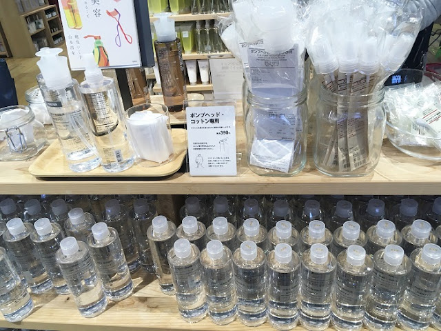 Shopping at Muji Yurakucho - New Year's Japan Travel Day 5 | It has ...