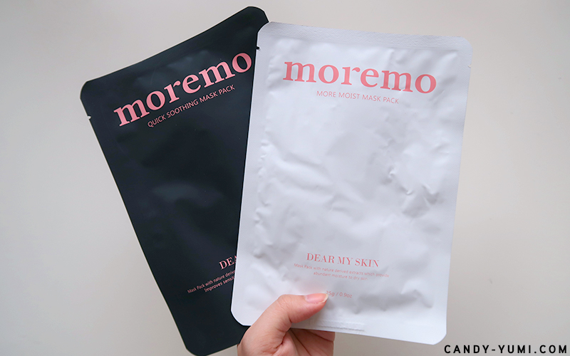 Random collective shopping haul part 2 ver. Althea Korea | C A N D A C E