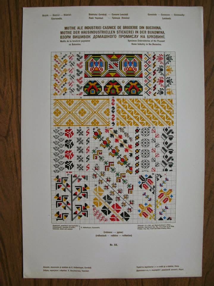 Irina: Classic Eastern European Embroidery.