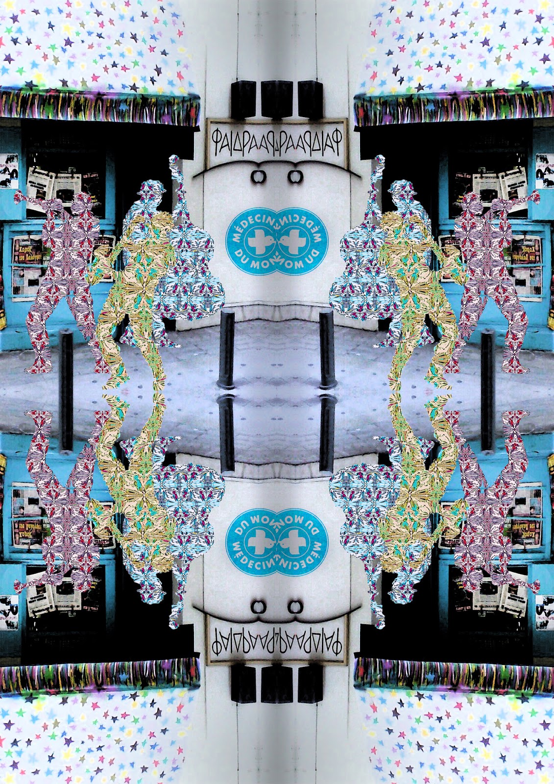 hidden image pattern: Εικόνες που εξελίσσονται σε Μοτίβα