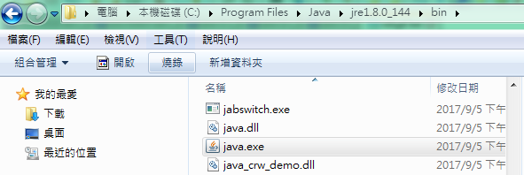 LiuLyndon Look For: [GIT] Using Subgit (SVN to GIT)