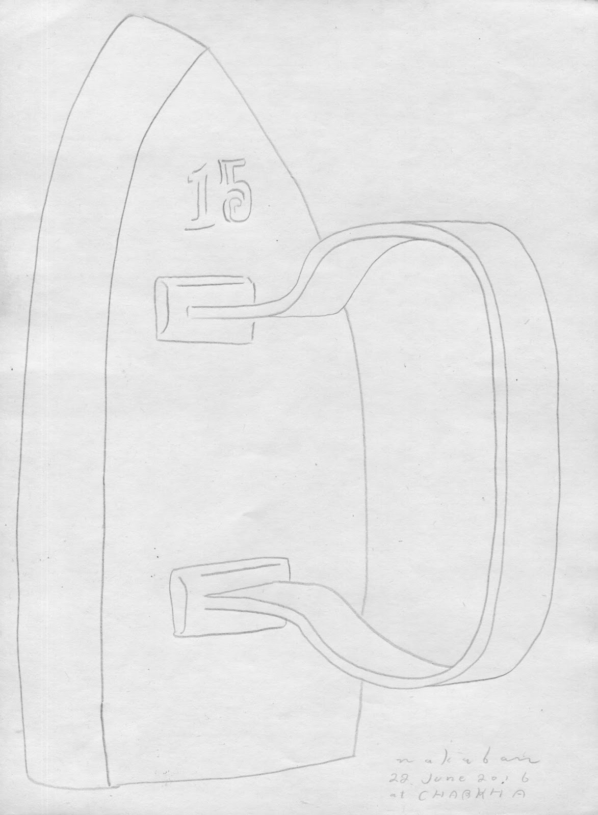 nakaban: note: 2016/06