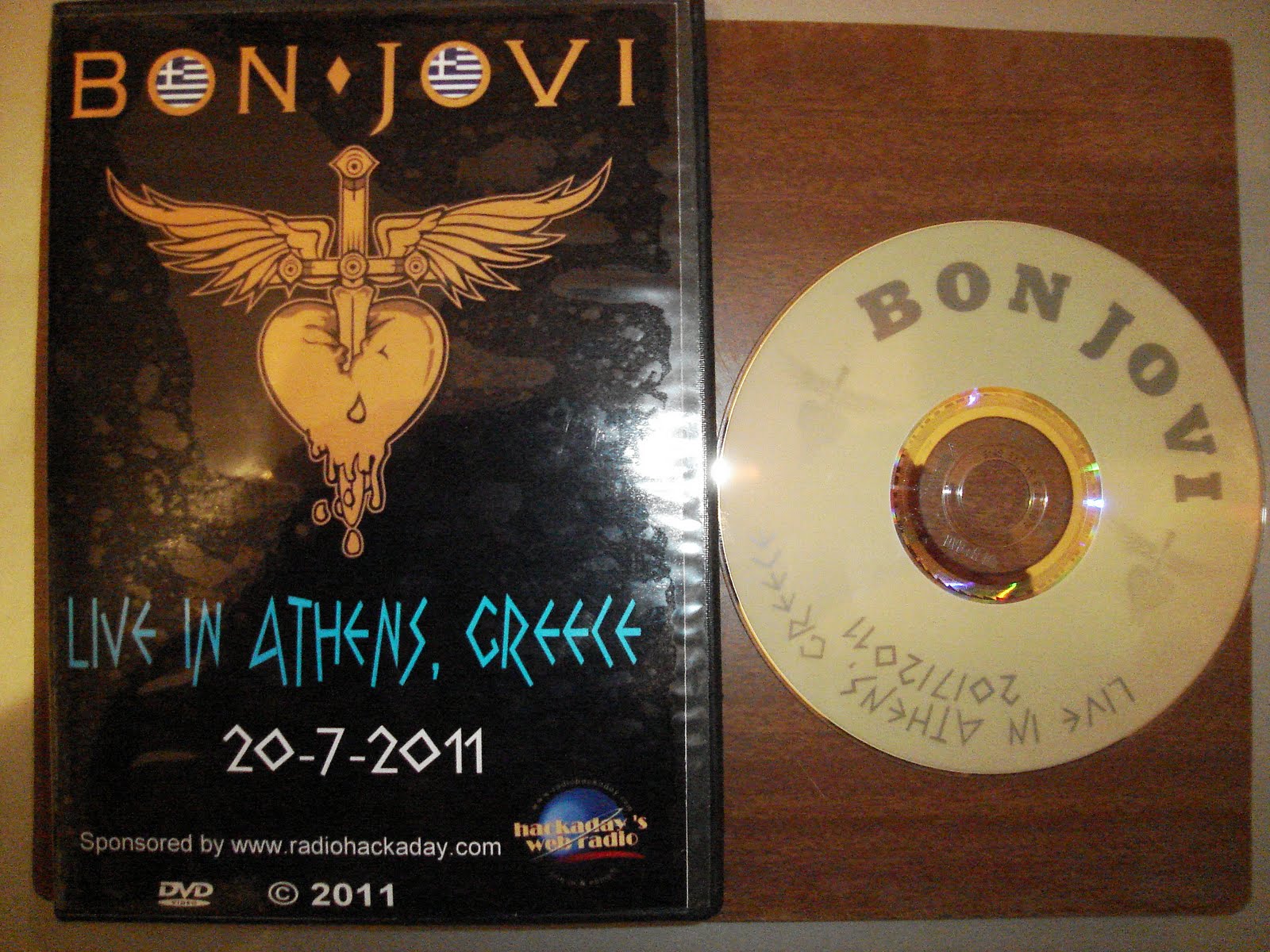ΘΕΜΑ