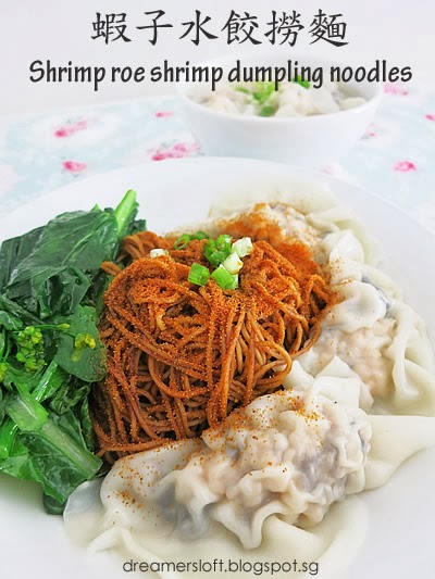 DreamersLoft: February 2014