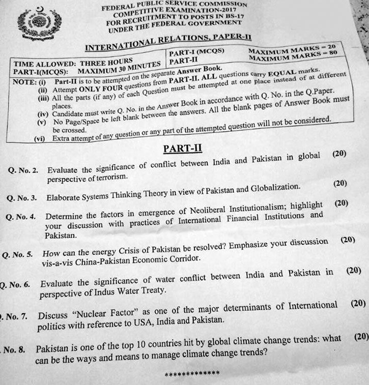 CSS All past papers 1971 to 2018: CSS INTERNATIONAL RELATIONS PAST ...