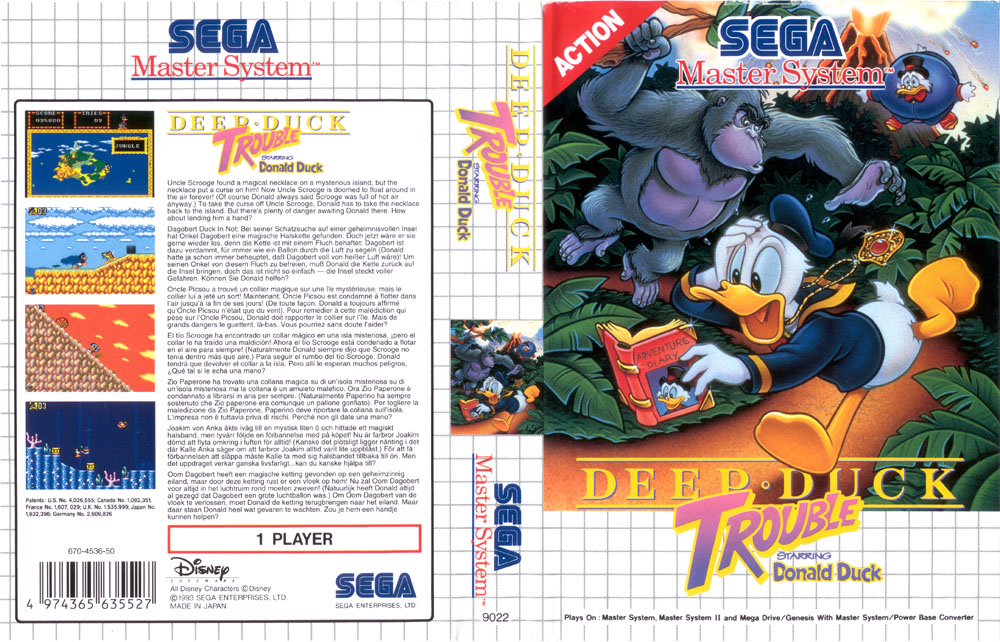 Hobby Videogames Europe: Master System - Deep Duck Trouble Starring ...